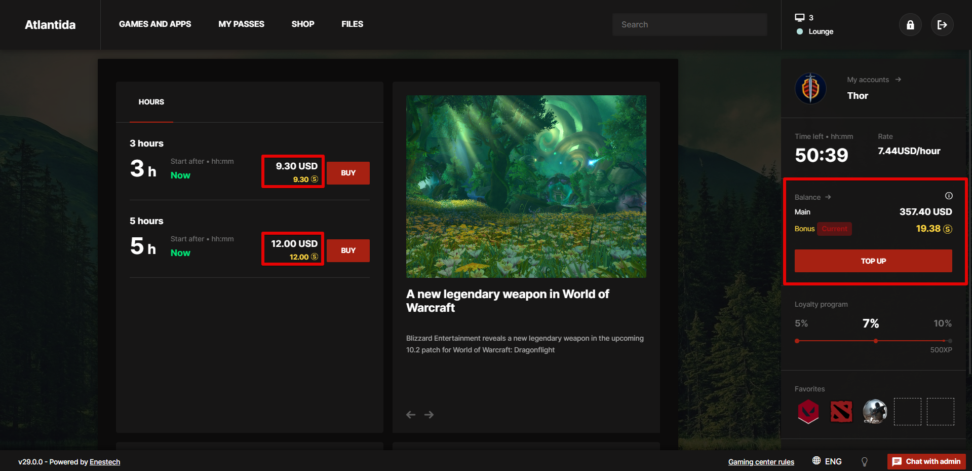 Version 80 – Purchase of passes using bonuses – ENESTECH Software
