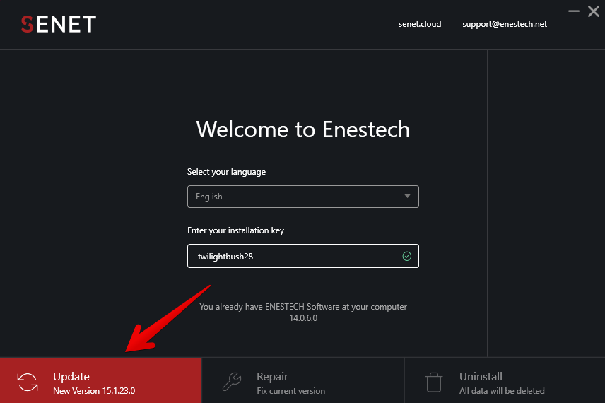 How to manually update E-launcher on a PC? – ENESTECH Software