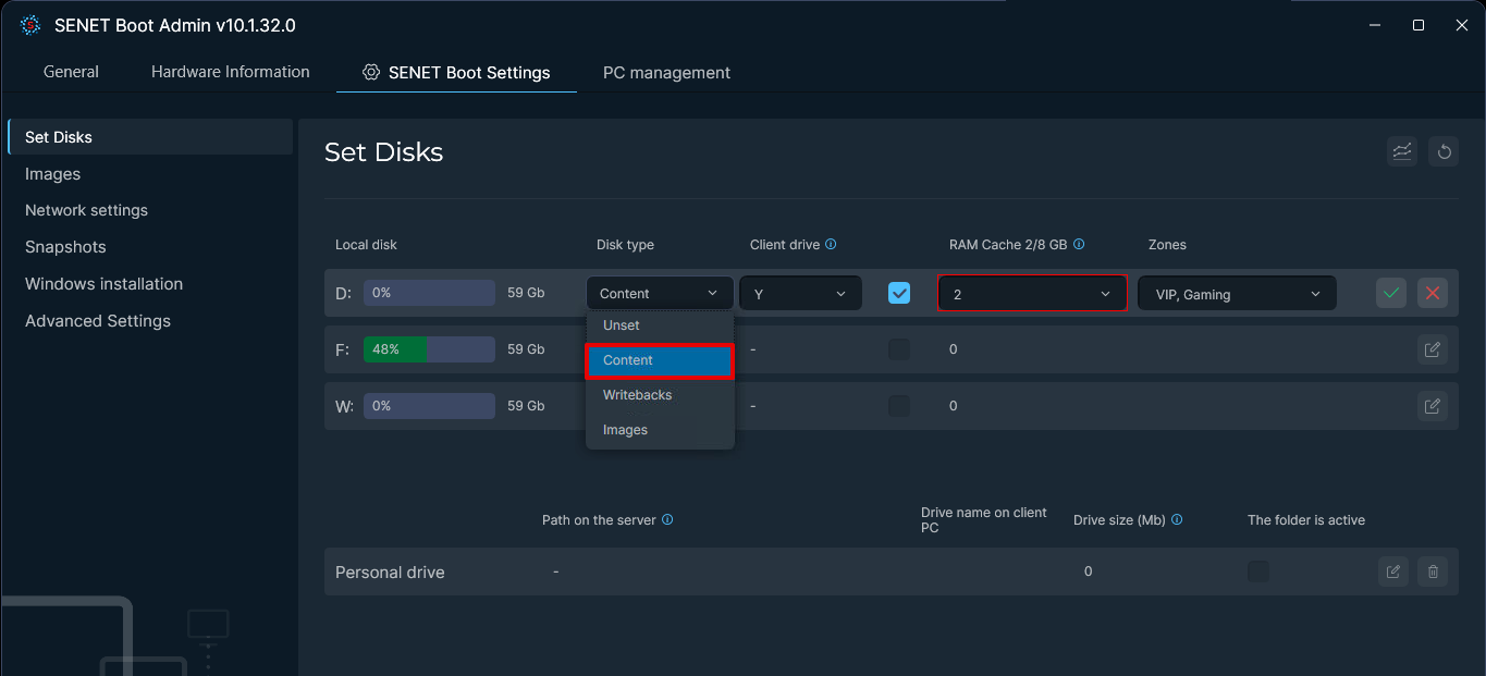 Step 3. Setting up drives – ENESTECH Software