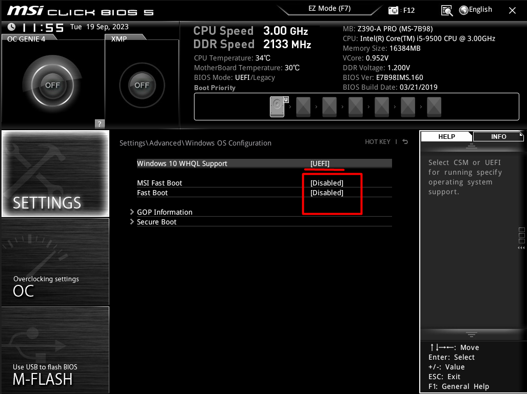 Какие настройки нужно выполнить в BIOS на игровом ПК? (MSI) – ENESTECH Software