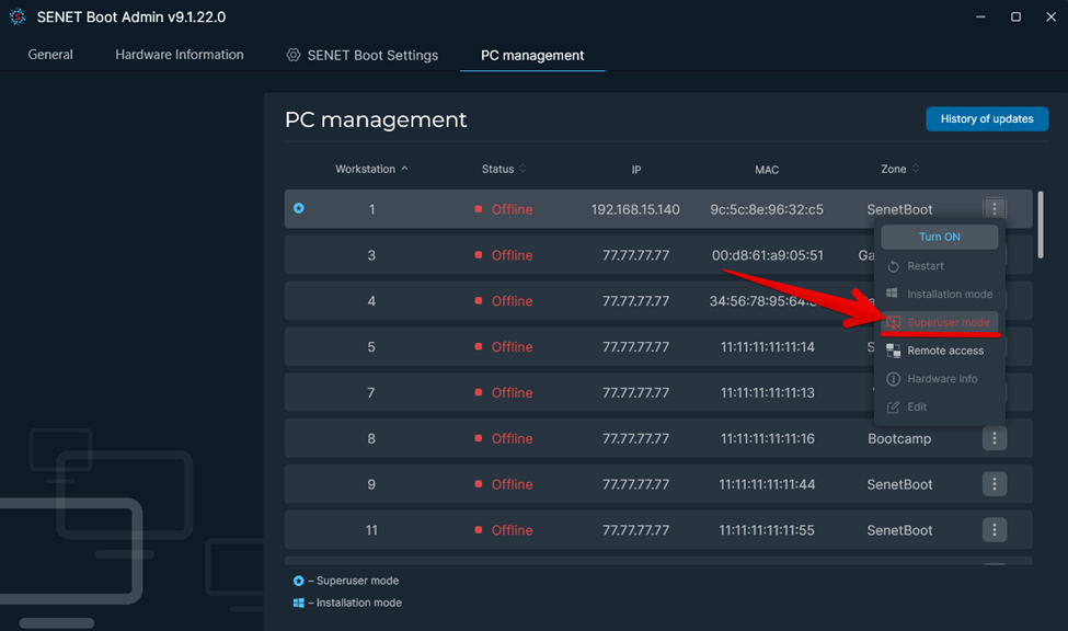 Как обновить лаунчер на ПК вручную? – ENESTECH Software