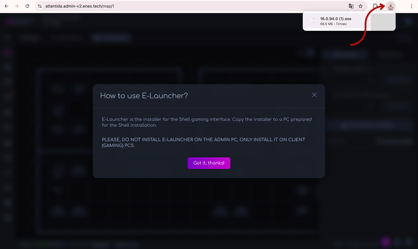 Tải phiên bản E-launcher mới nhất ở đâu? – ENESTECH Software