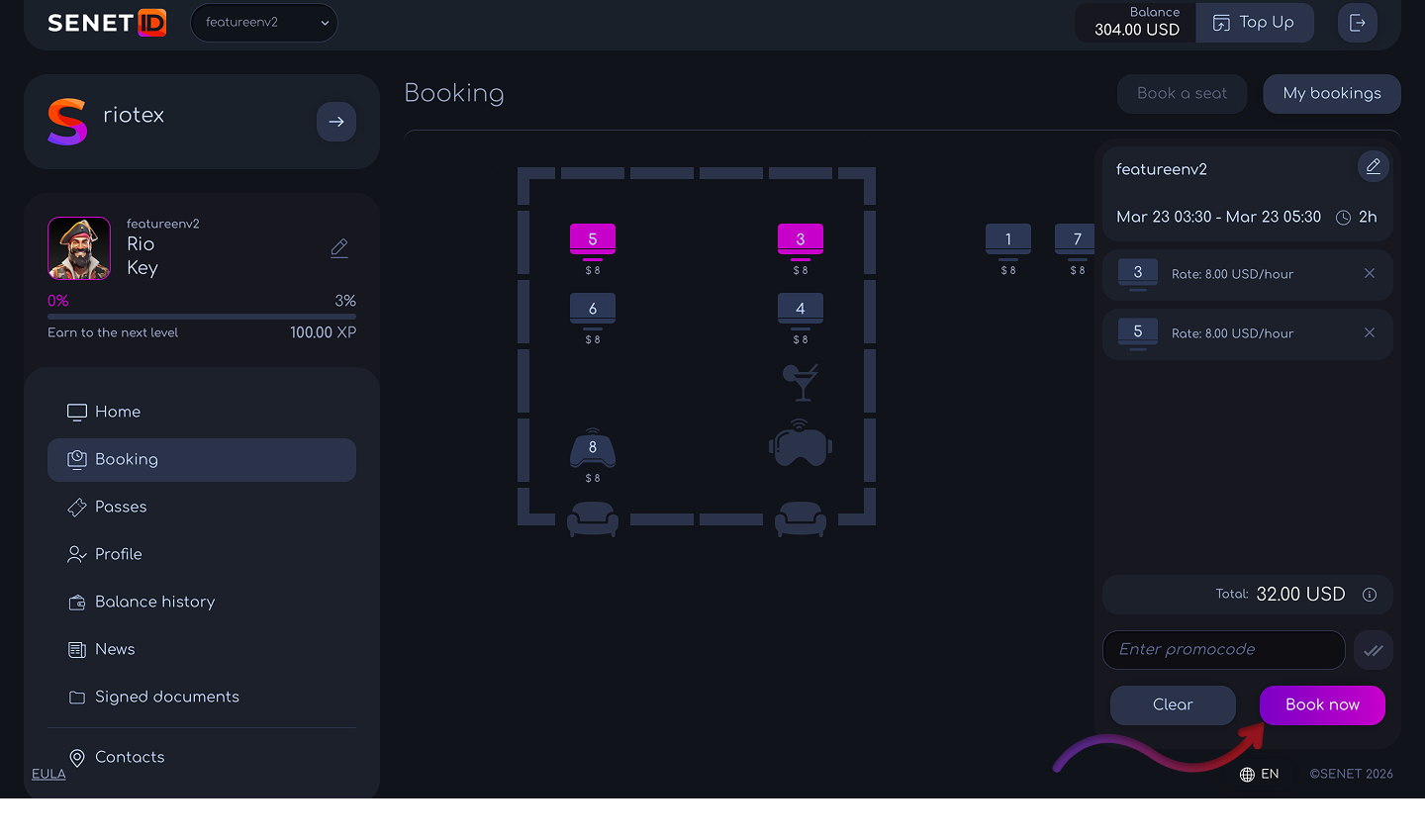 SENET ID: How to Book a PC or Console – ENESTECH Software