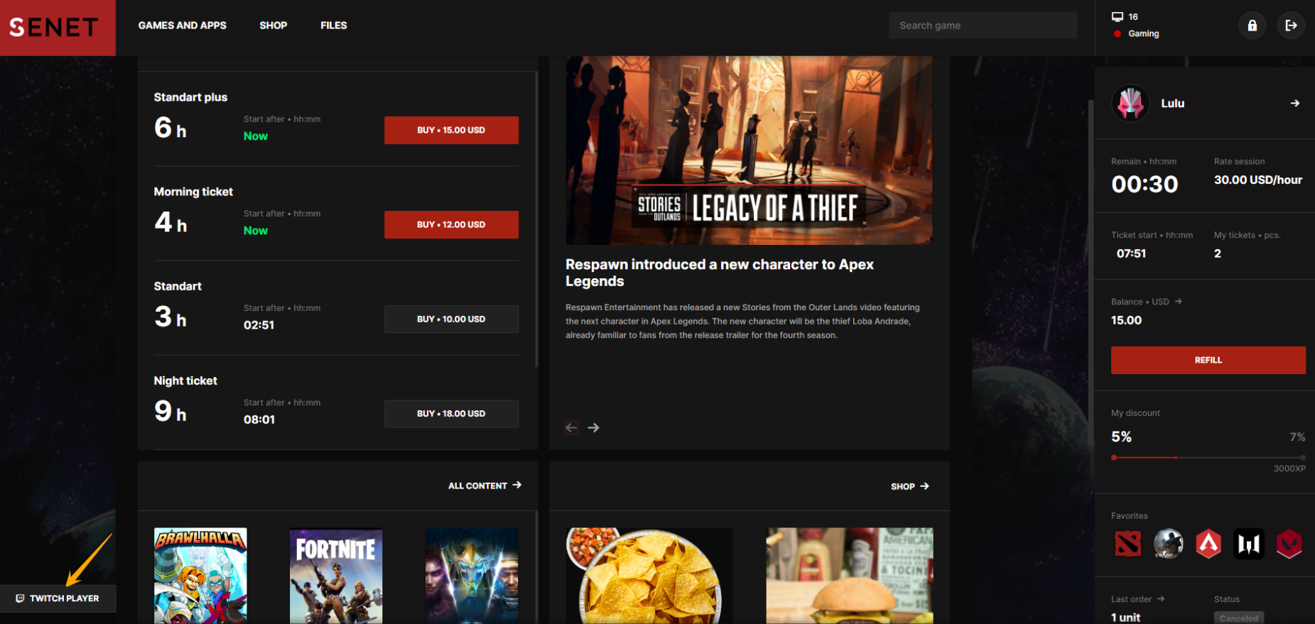 Version 48 - Twitch player minimizing – ENESTECH Software