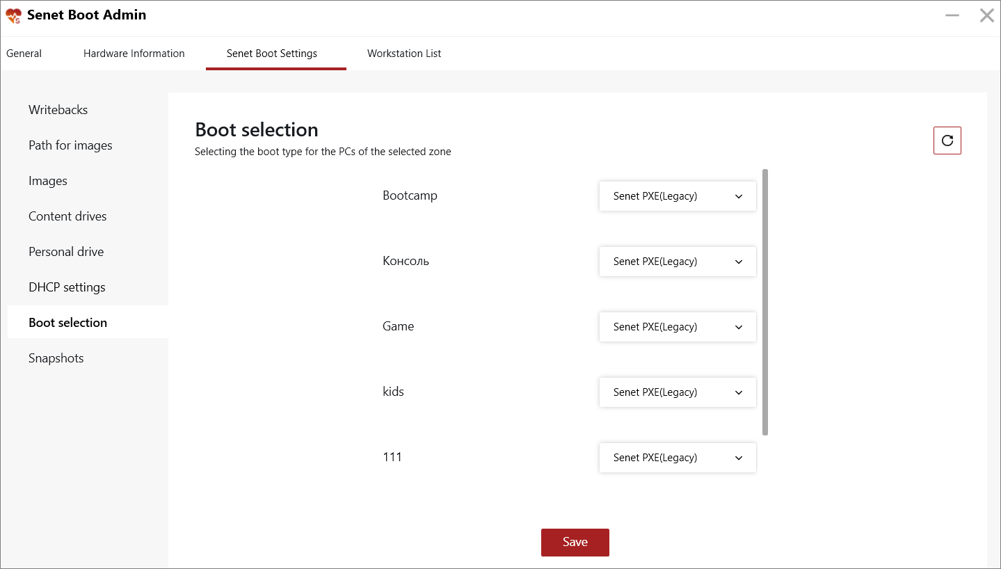 The Settings section in SENET Boot Admin panel: what is it for and what data does it contain ...