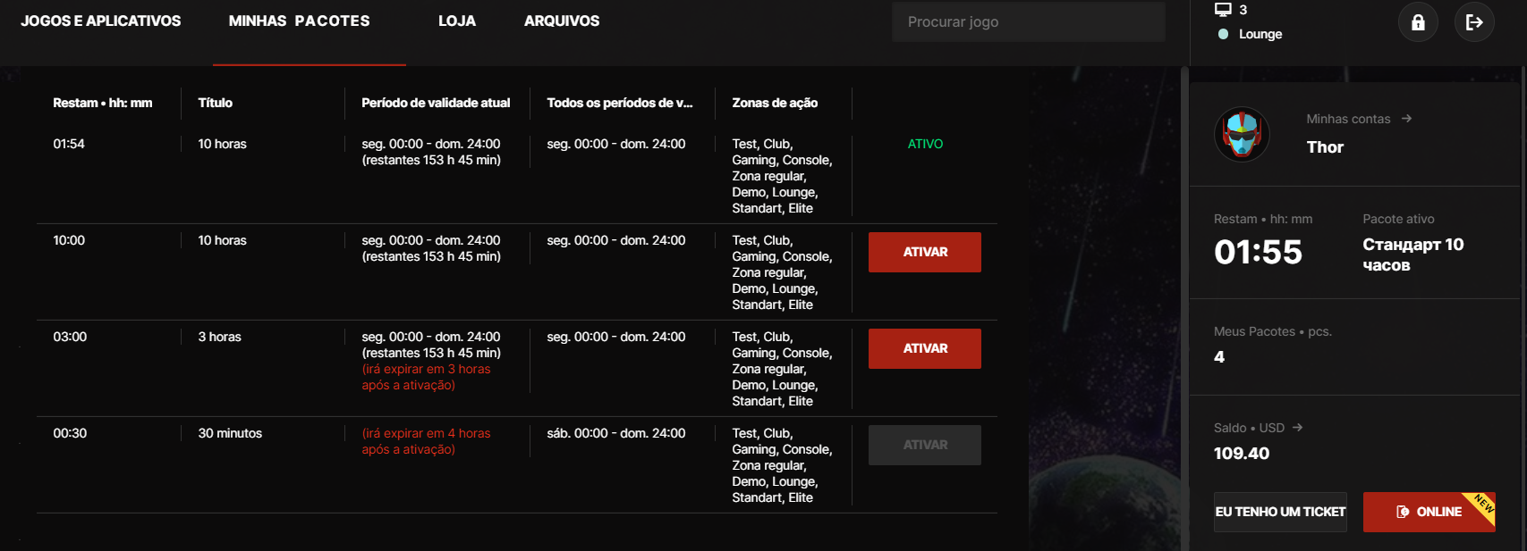 Versão 68 – Nova aba no Shell: Pacote de tempo – ENESTECH Software