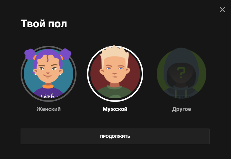 Версия 74 – Фидбек от игроков – ENESTECH Software