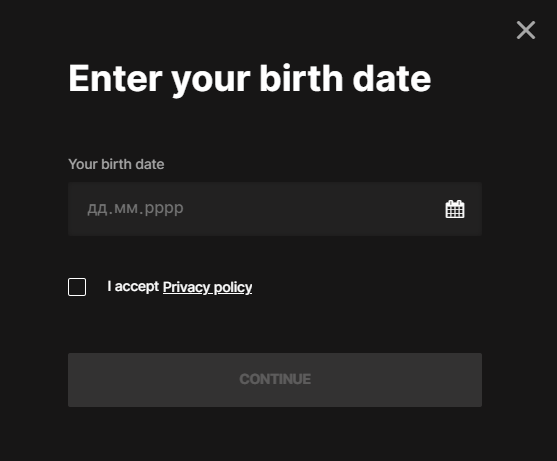 Version 74 – Player Feedback – ENESTECH Software